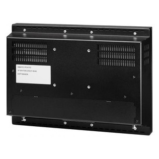 Siemens Back cover ip20 22" (TP/itc2200) - 6AV76758RE000AA0 kopen ...